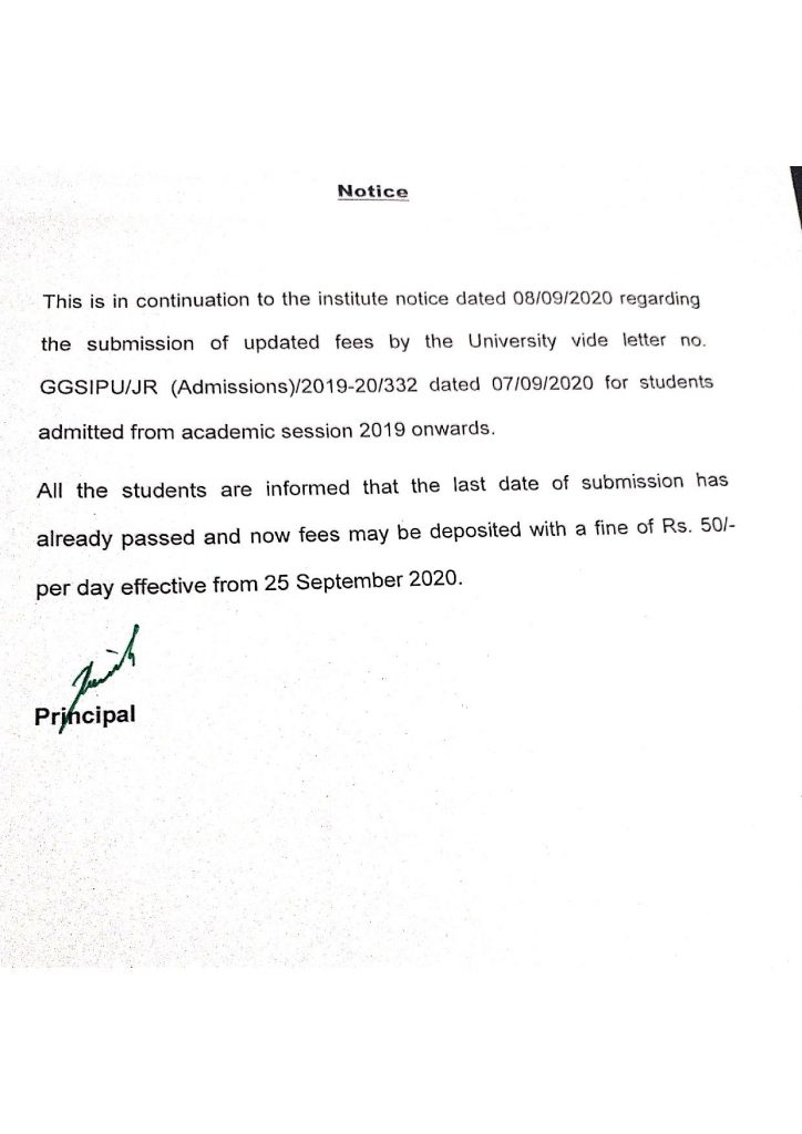 Notice Regarding Payment Of Revised Fee BMIET